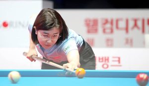 Lee Mi Rae - Thiên thần bida Hàn Quốc